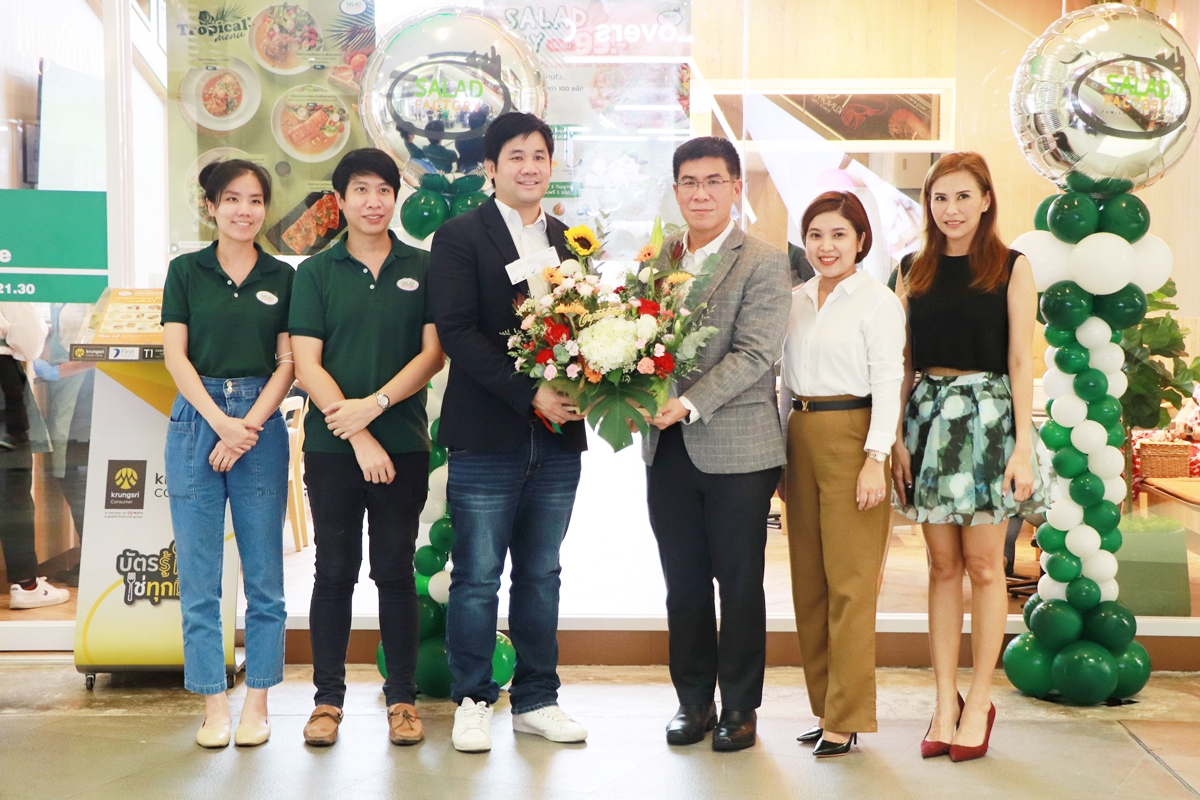 ผู้บริหารเดอะไนน์ เซ็นเตอร์ พระราม 9 ร่วมแสดงความยินดีเปิดร้าน | The ...