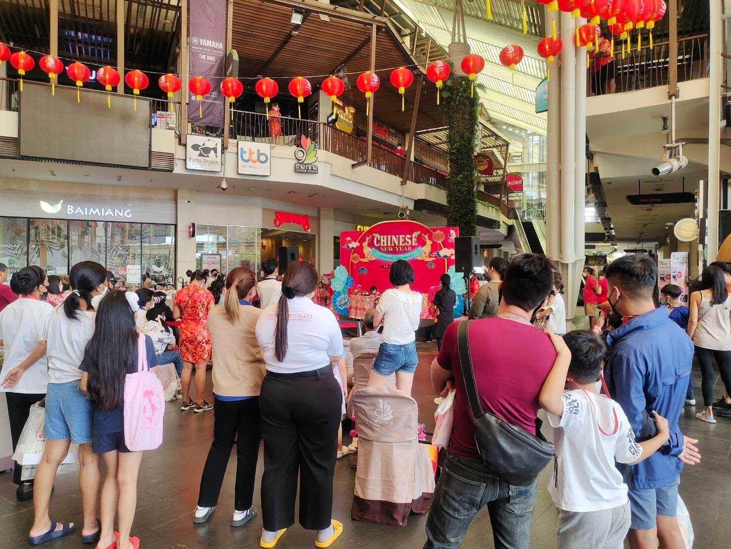 คอมมิวนิตี้มอลล์ แห่งแรก บนถนนพระราม 9 | The Nine Center Rama 9